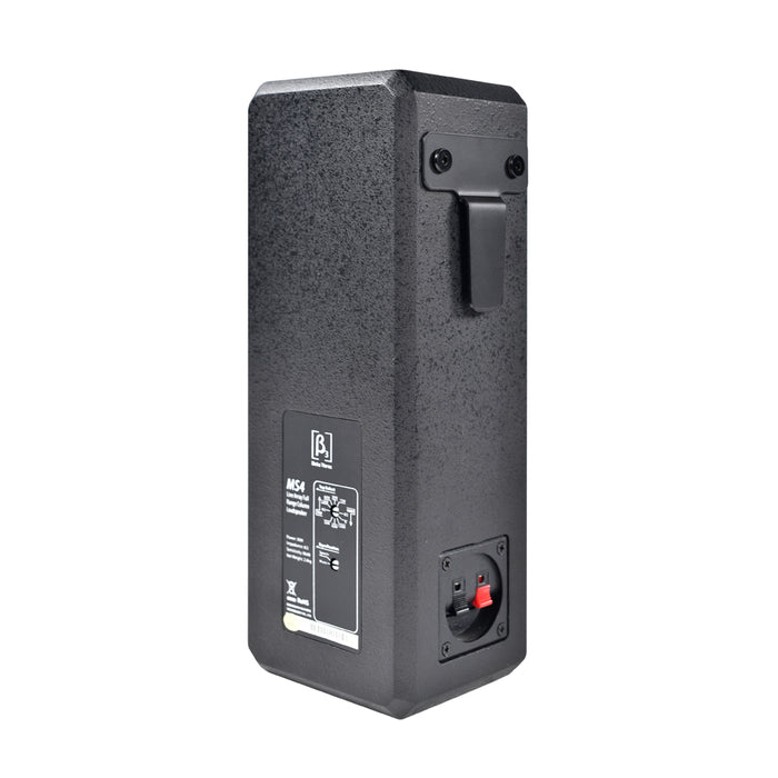 Beta3 - MS4 Two Way Full Range Column Speaker — Audiomaxx India